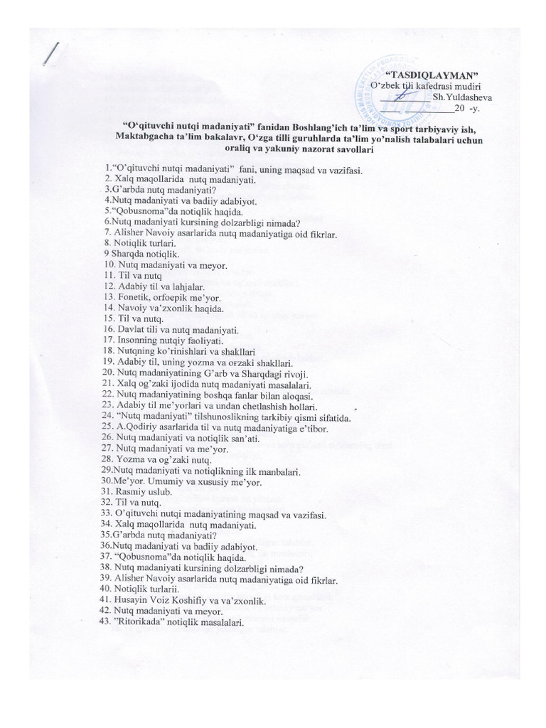 Oqituvchi Nutqi Madaniyati | PDF