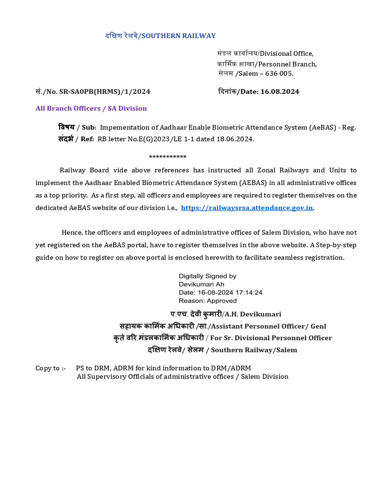 Impementation of Aadhaar Enable Biometric Attendance System (AeBAS) - Reg. | PDF ...