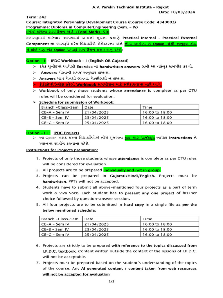 13. IPDC Submission | PDF