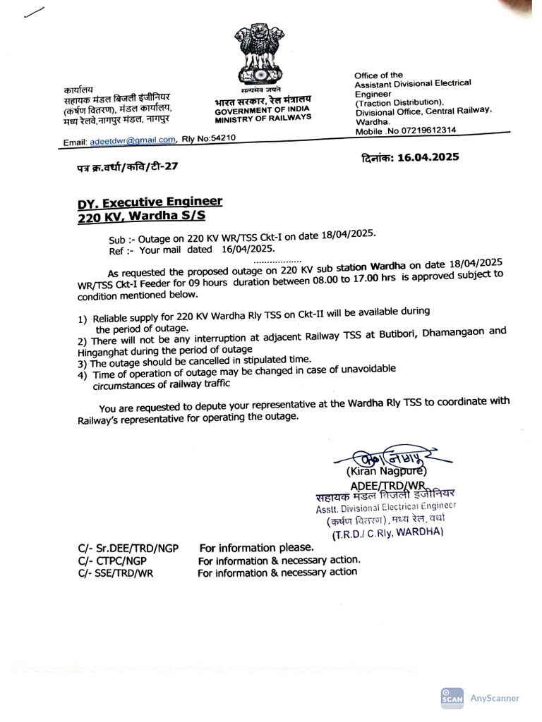 AnyScanner 04 16 2025 | PDF