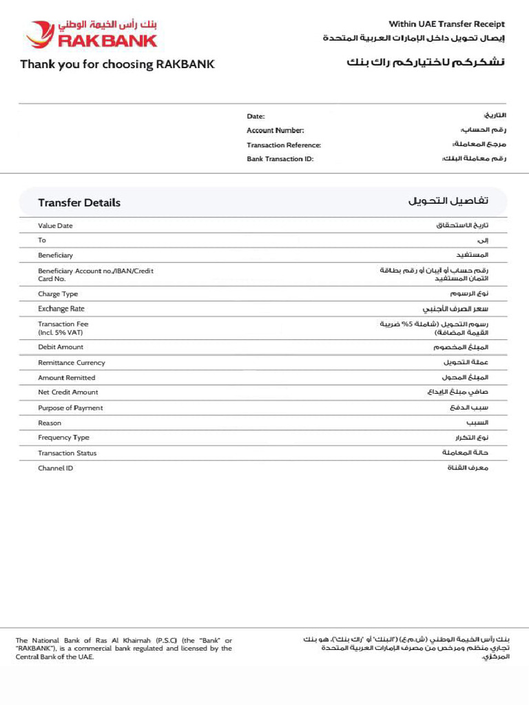1-1-25 RAK-BANK Transfer Receipt Online | PDF