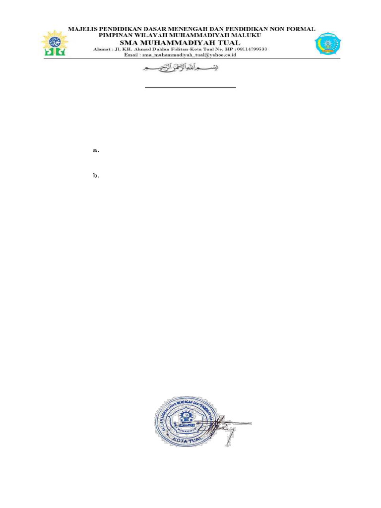 SK PERPUS-UKS Juli 2024 | PDF