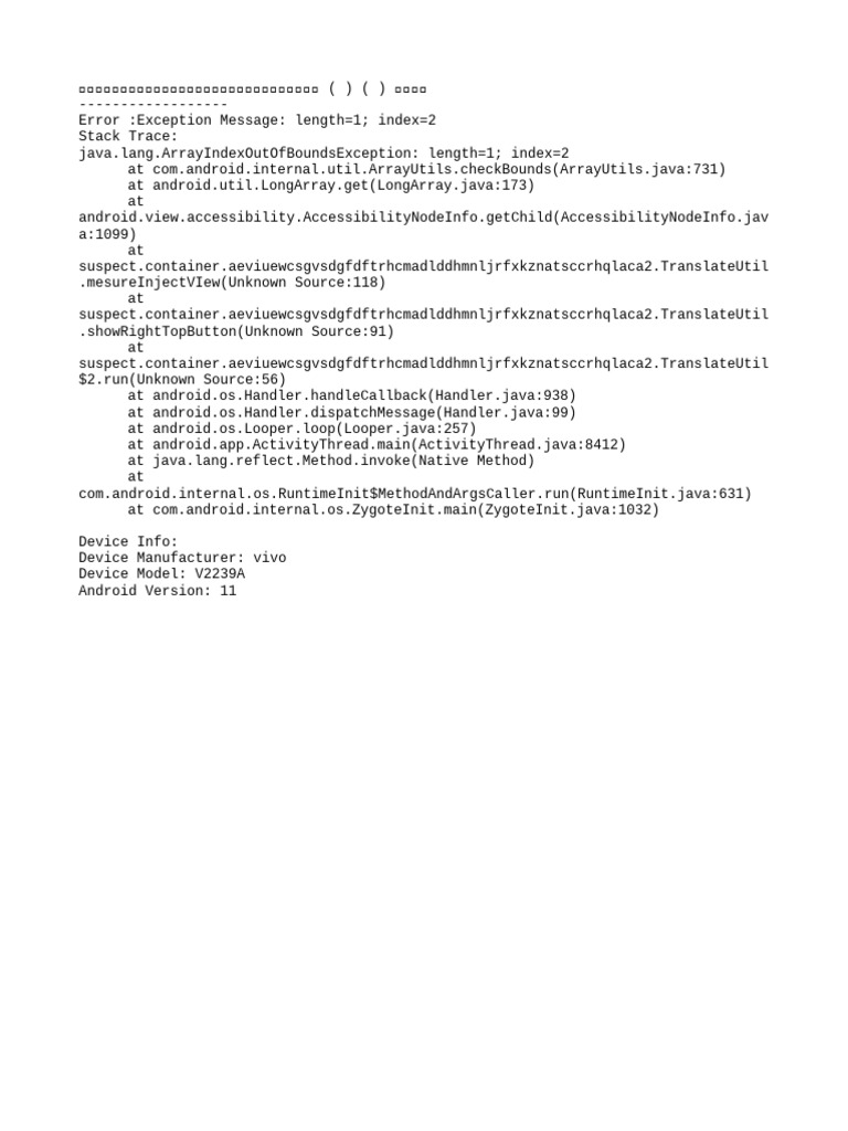 Client Crash E0d53817b249d339 | PDF
