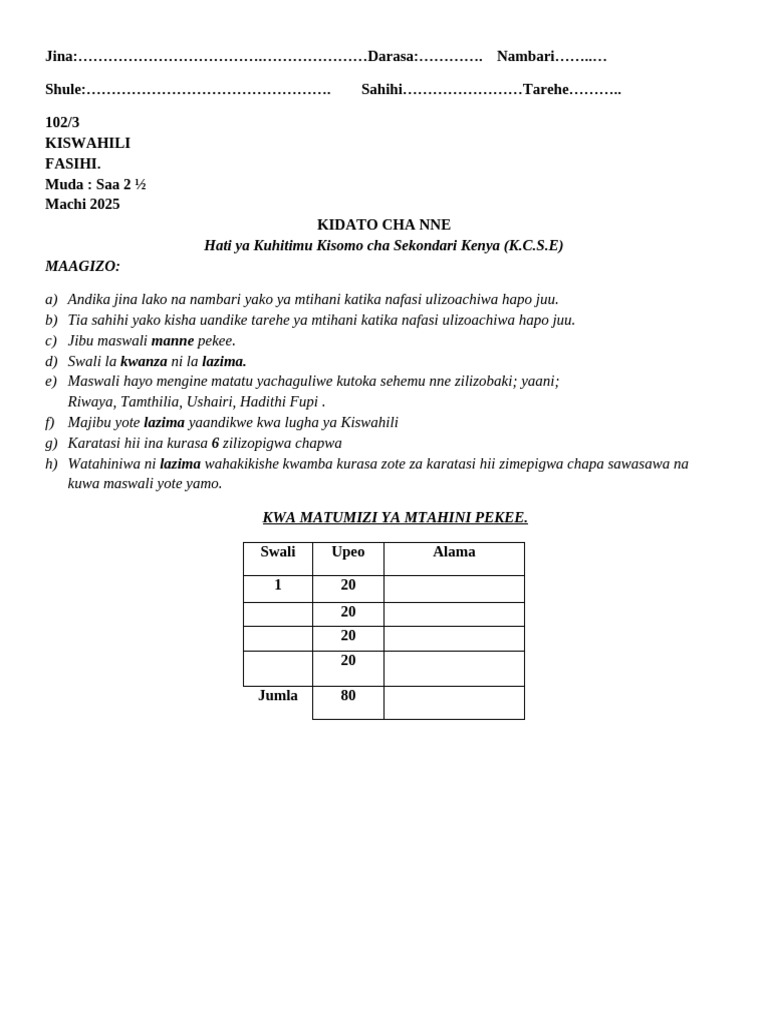 Kiswahili F4T1 PP3 2025 - QS | PDF