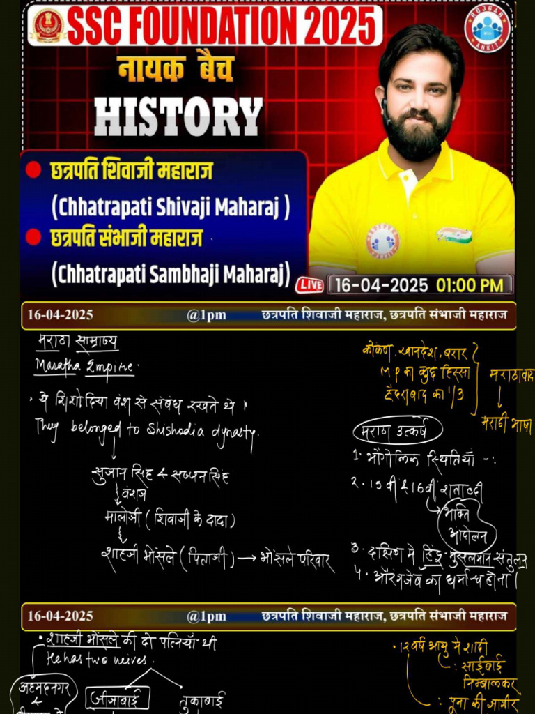 20250416151431518_11zon | PDF