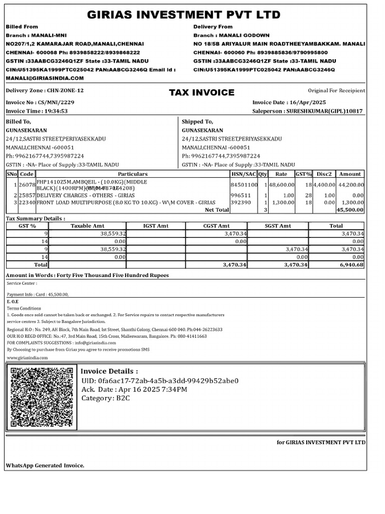 Girias Giri GUNA 19 43 00 16 04 2025 | PDF