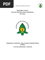 Pupil Isokor dan Anisokor: Penjelasan | PDF