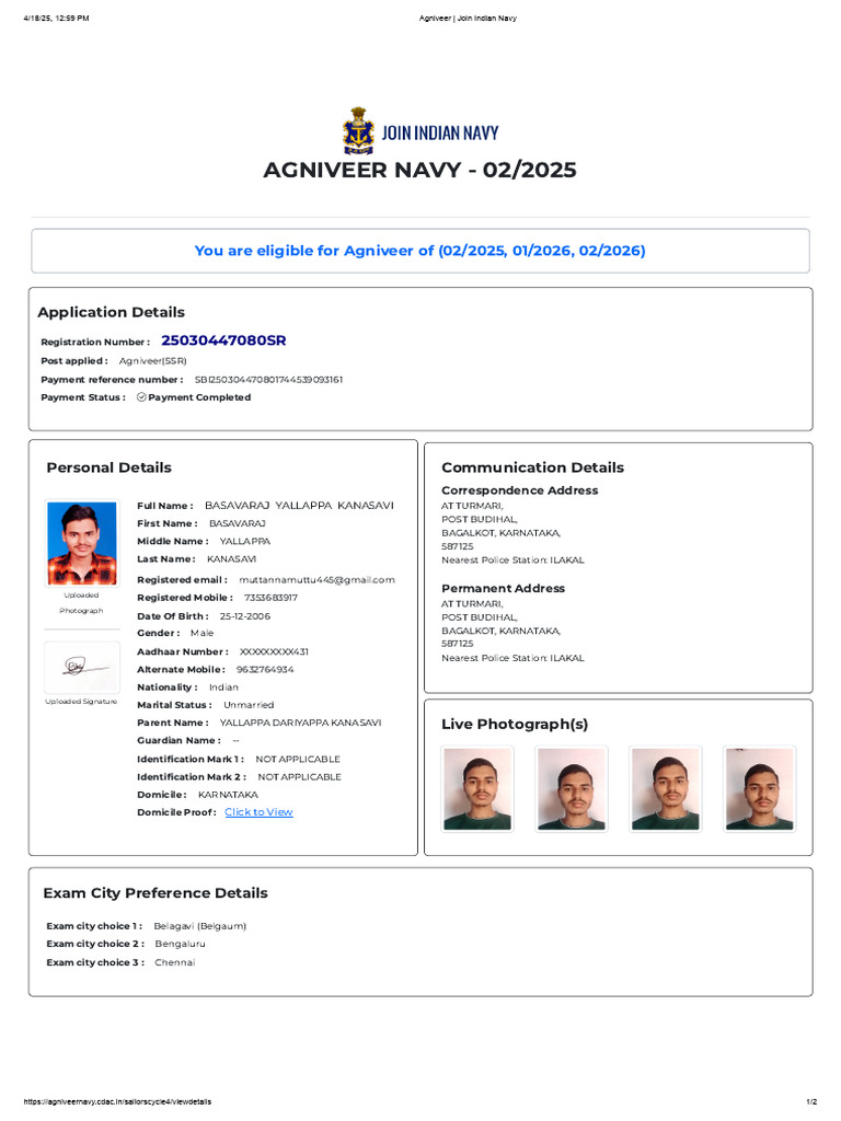 Agniveer Navy Application Details 2025 | PDF