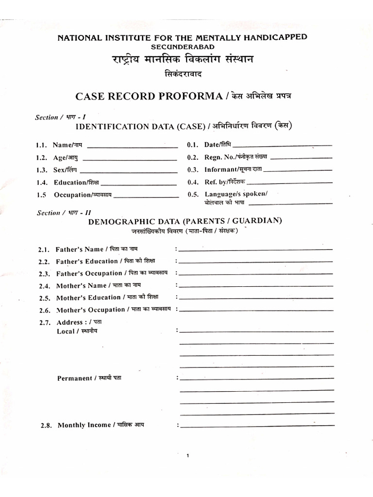 Case Study Sheet | PDF