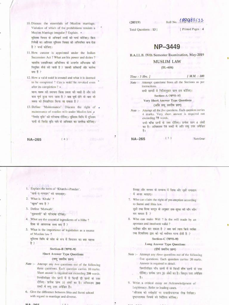 Muslim Law, 2019 | PDF