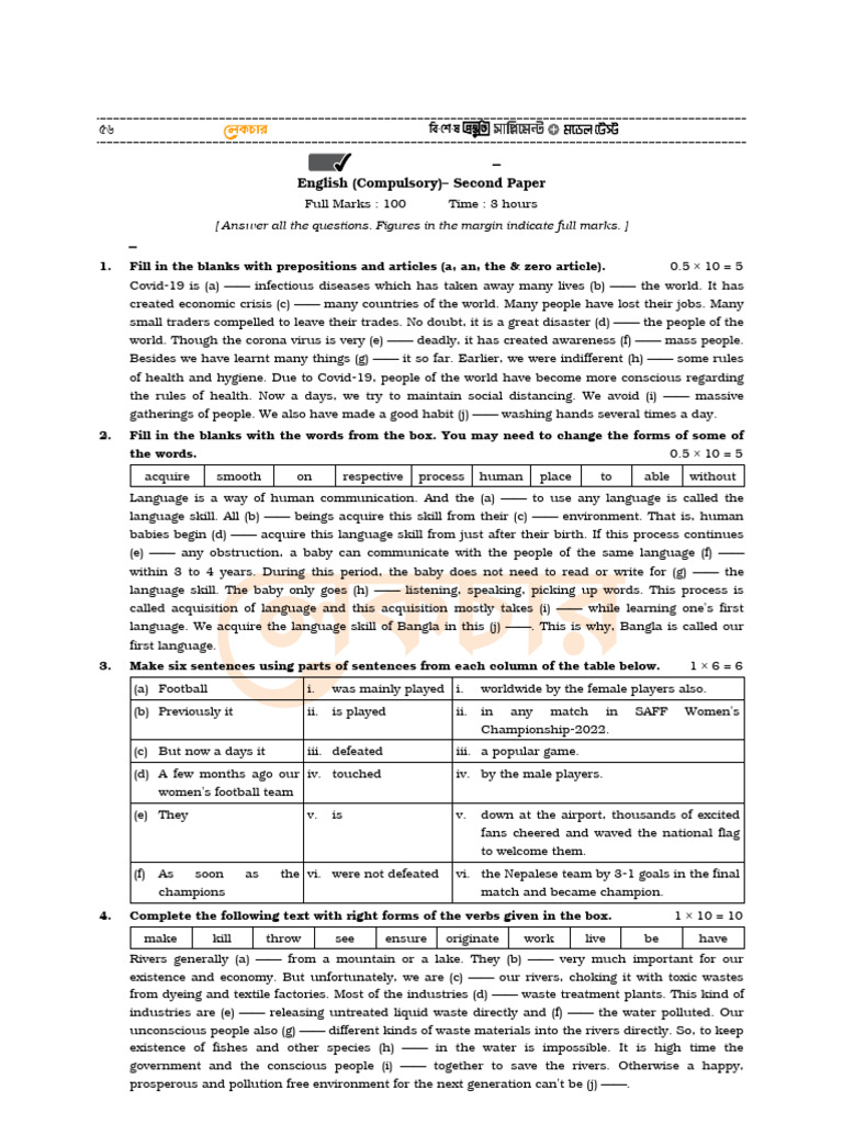 SSC English 2nd Paper Questions 2023 | PDF | Linguistics