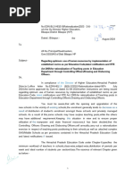 Stock Verification Report Template | PDF