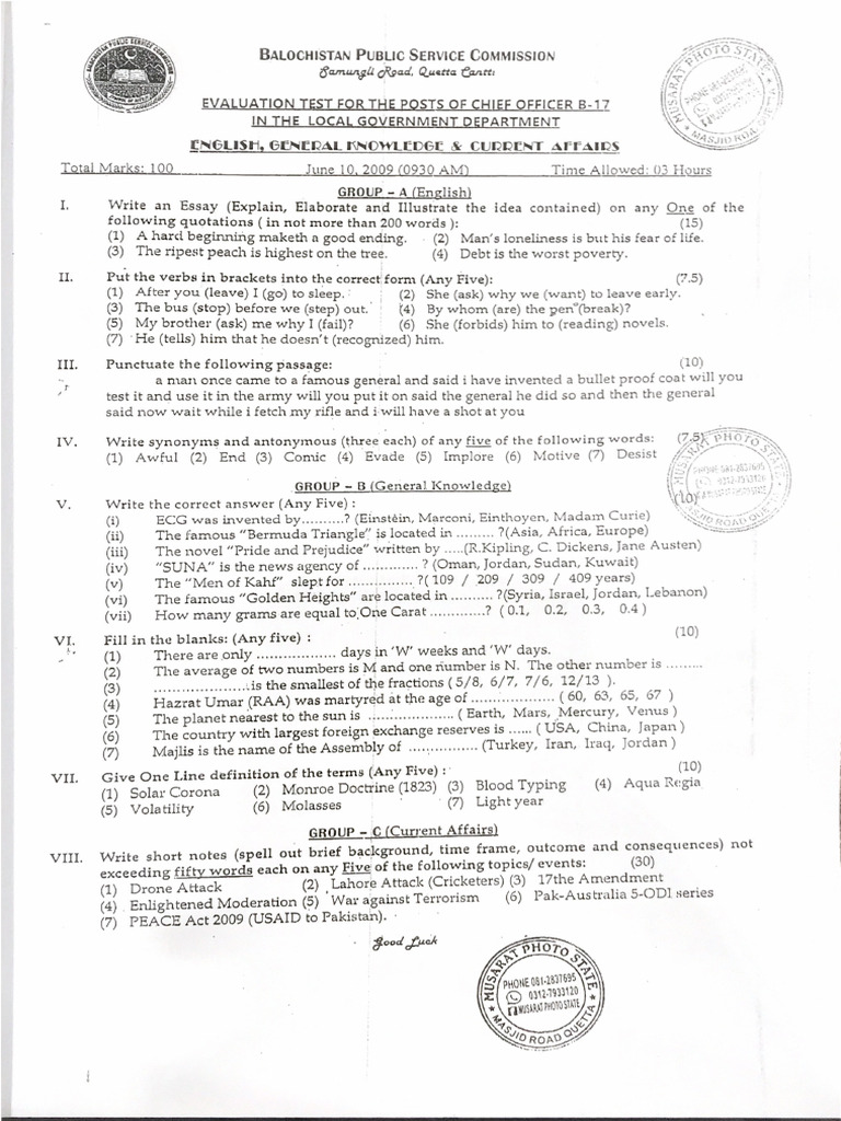 Past Paper Prosecutor | PDF