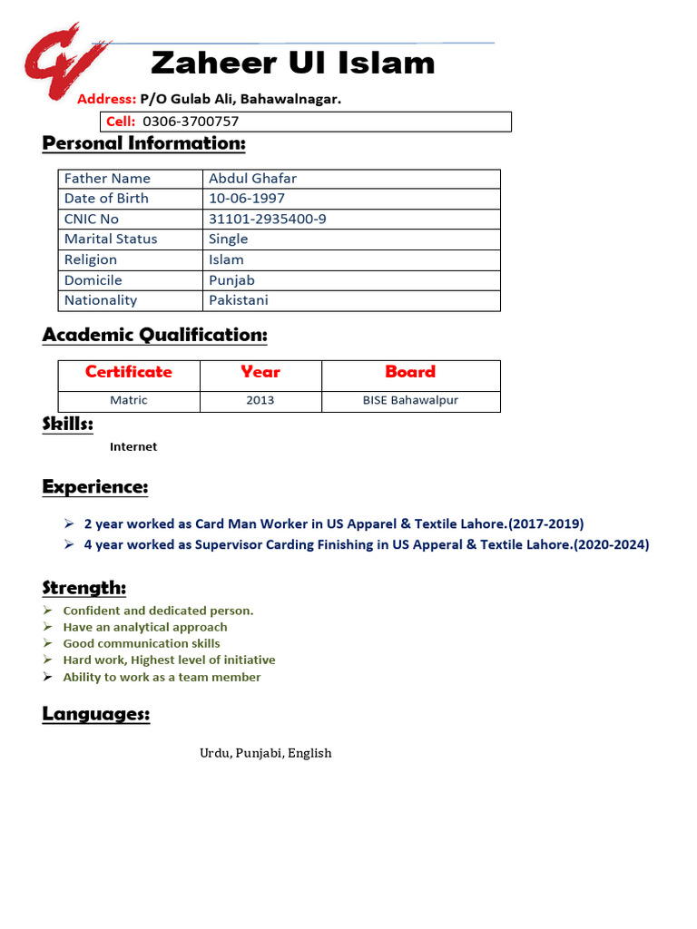 Zaheer Islam CV | PDF