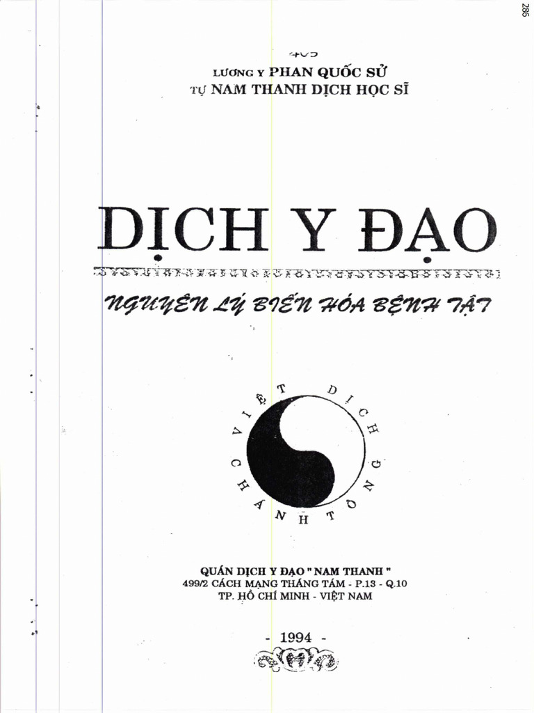Dich y Dao | PDF