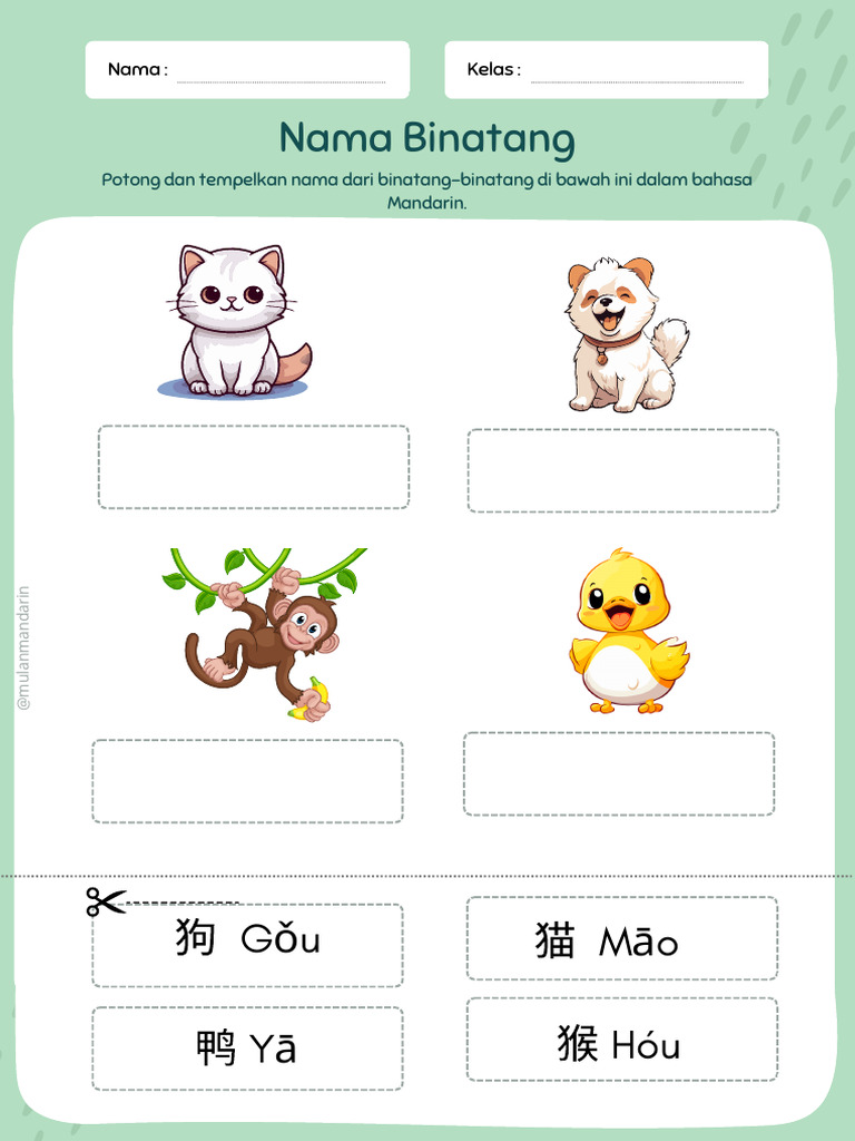 Cut Paste Animals | PDF