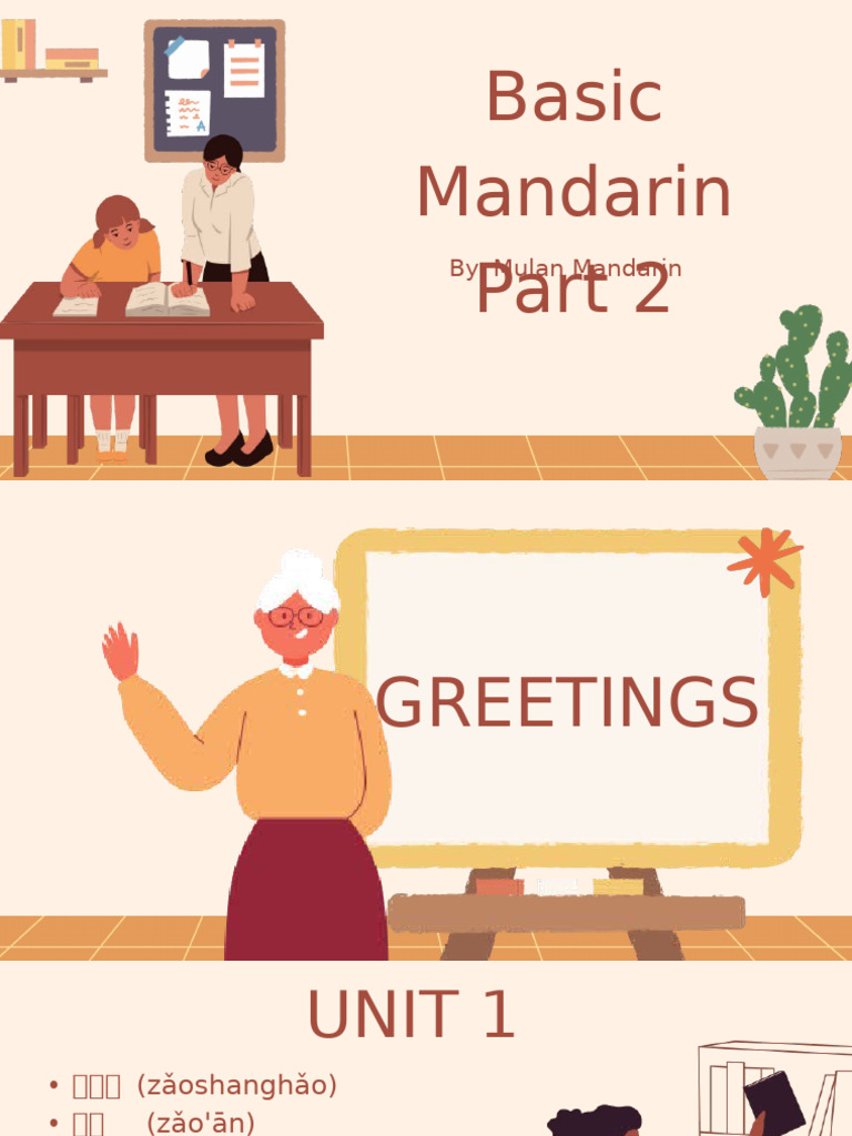 Basic Mandarin Part 2 | PDF
