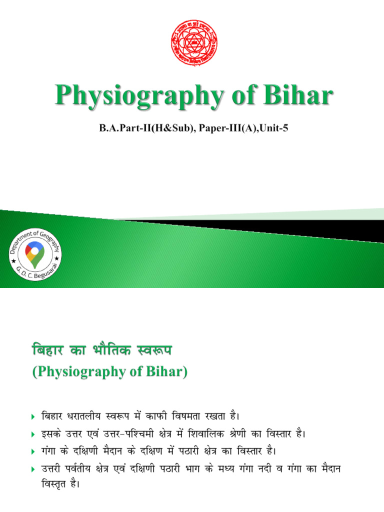 Bihar Physiography | PDF