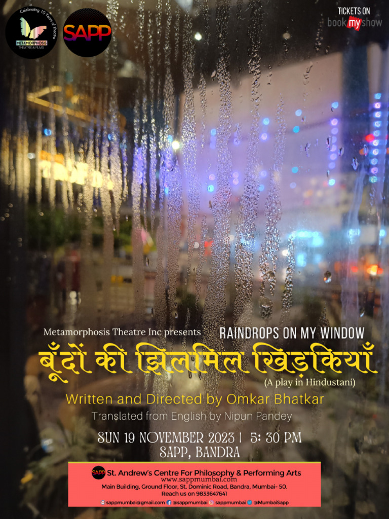 Boondon ki jhilmil Khidkiya | PDF