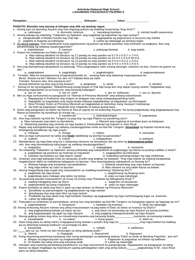 Filipino 9 Summative Test | PDF