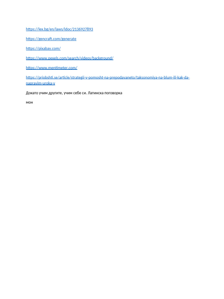 New Document 1 | PDF