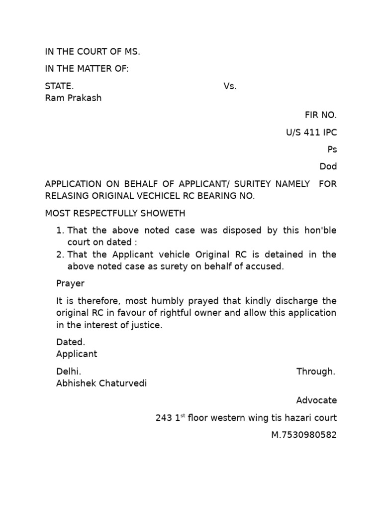 Rampraksh RC Application | PDF