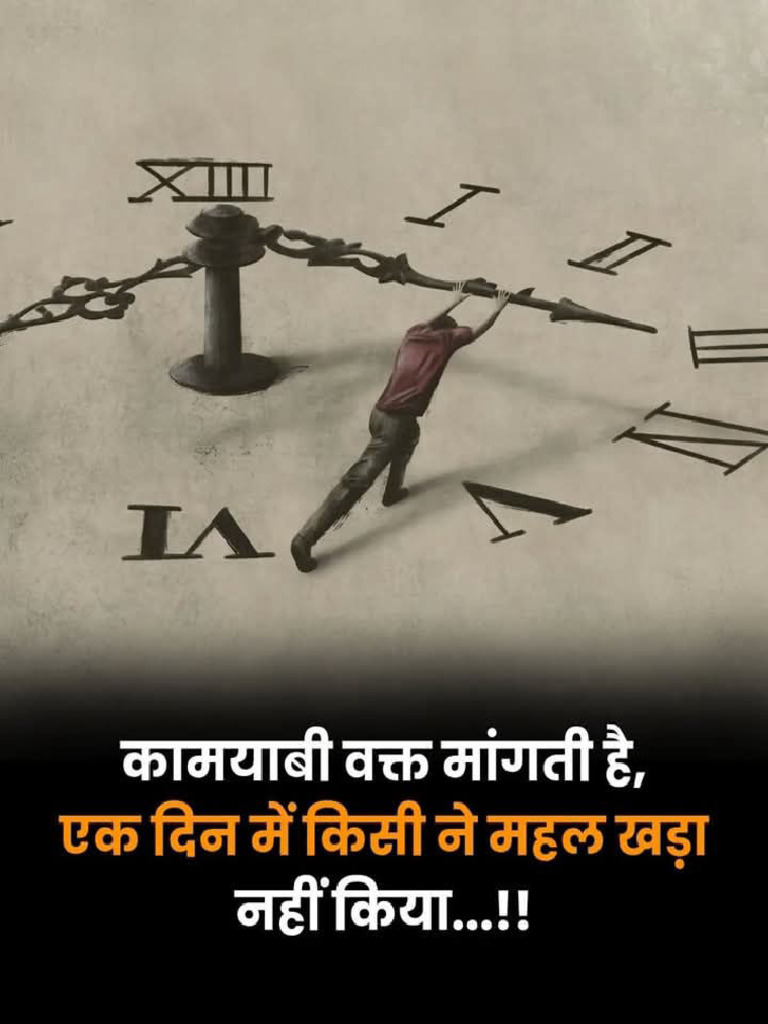 IMG 20250420 WA0000 - Imresizer | PDF