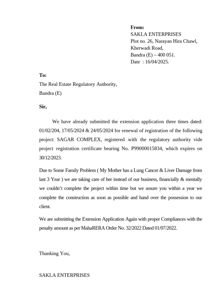 Project Extention Application Part 1... | PDF