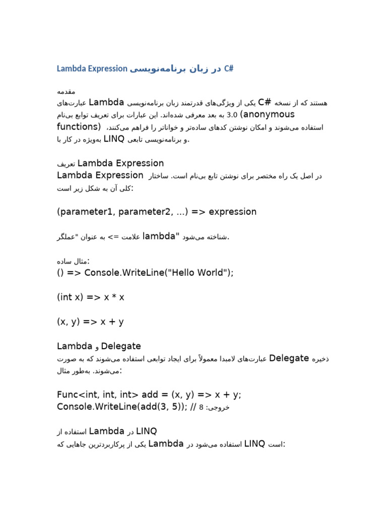 Lambda_Expressions_in_CSharp_FA | PDF