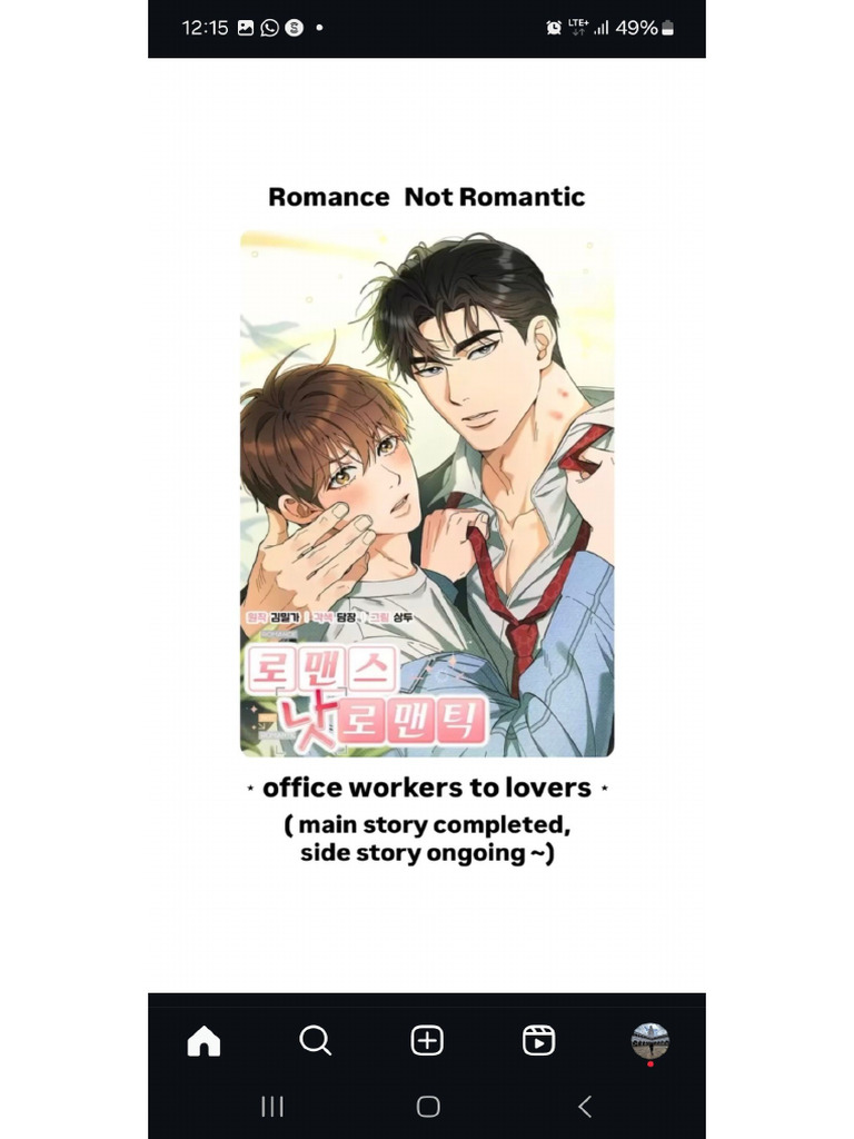 Recomendaciones de Manhwas, Manhua o Mangas BL o Yaoi | PDF