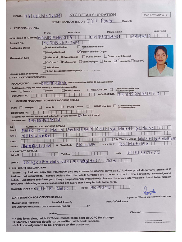 Application Form Sbi Esign | PDF