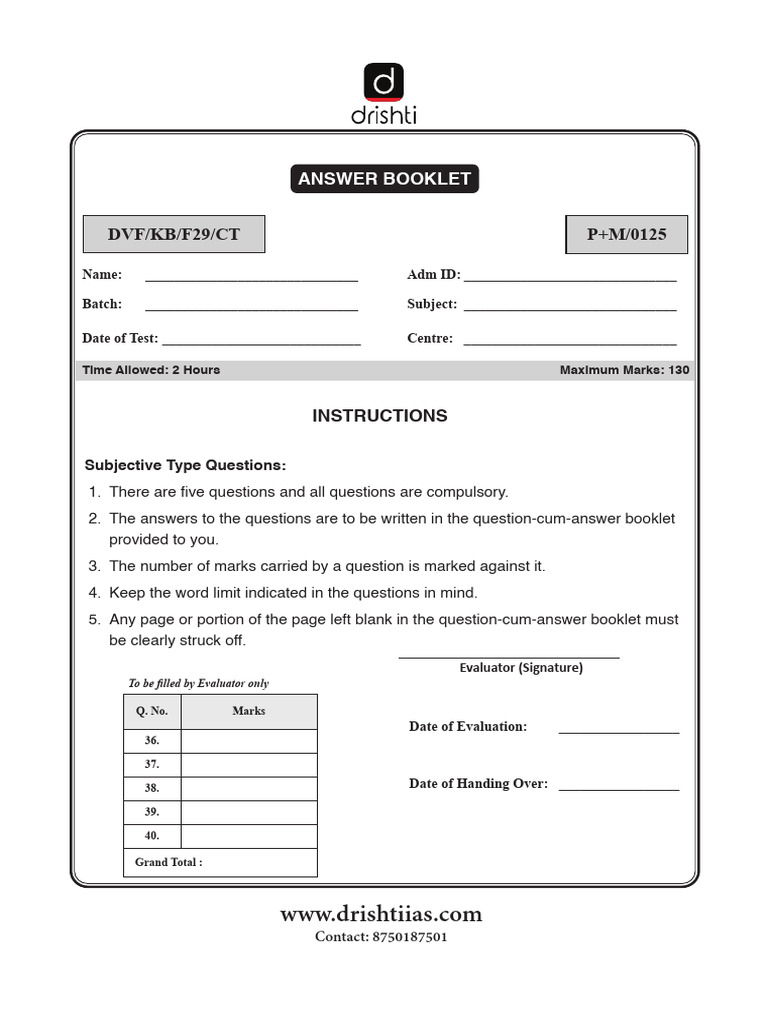 General Studies Class Test Answer Booklet | PDF