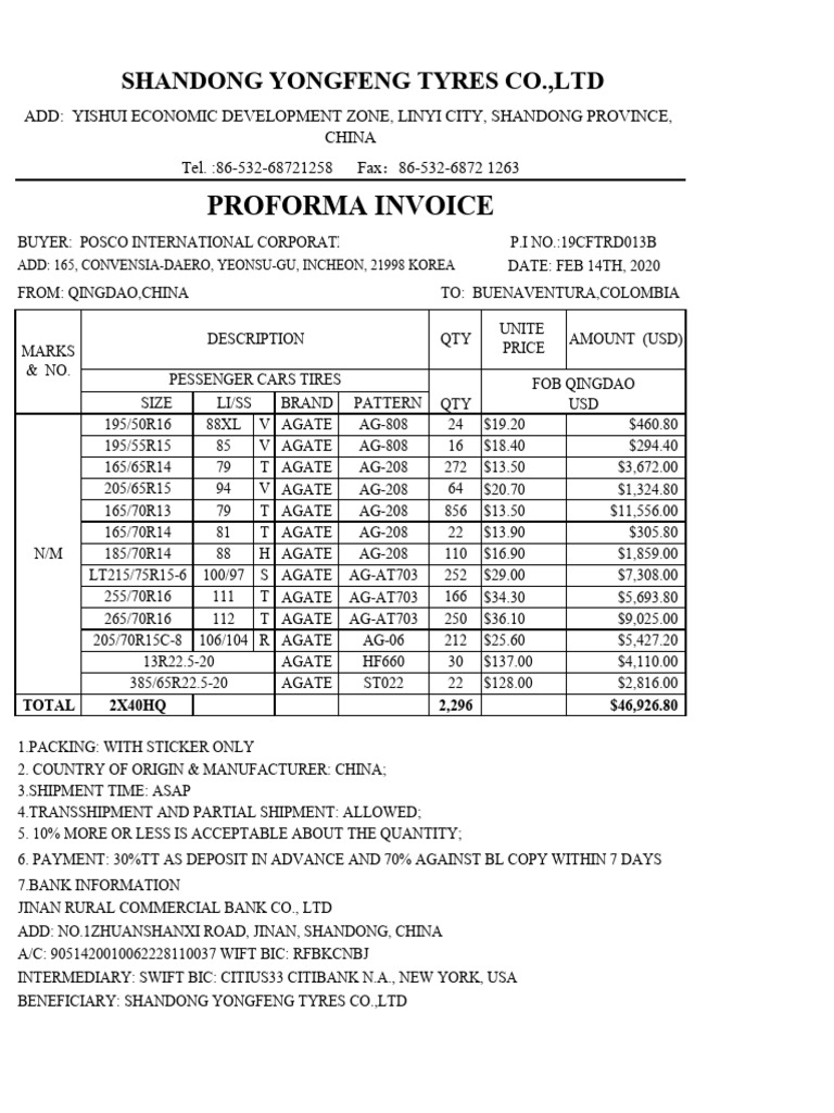 Agate Tire Pricing and Details | PDF