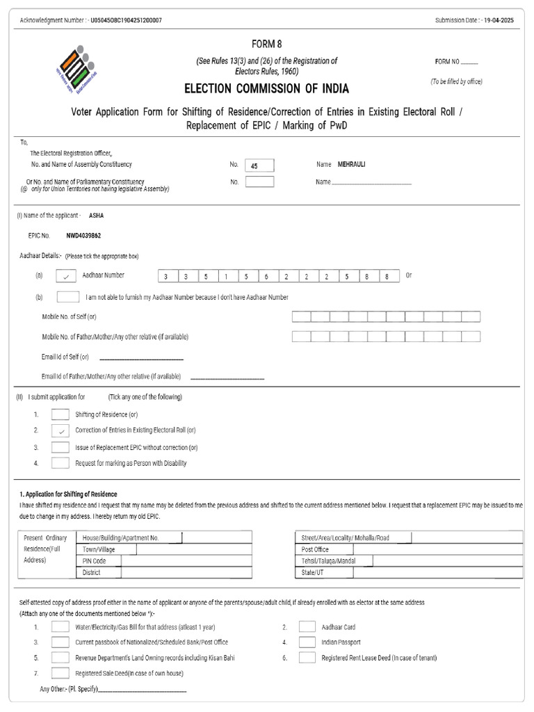 Form8 U05045O8C1904251200007 PDF | PDF