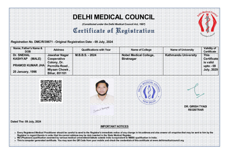 DMC_Certificate_unlocked | PDF | Public Services | Qualifications