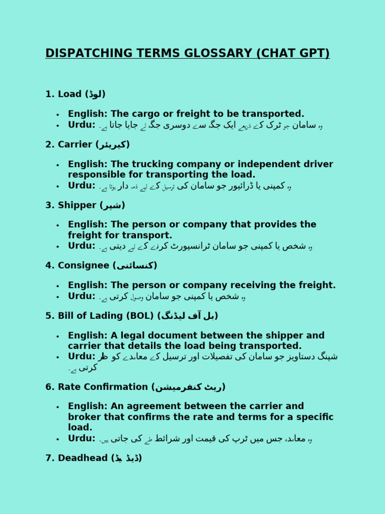 Dispatching Terms | PDF