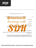 O Level Urdu Syllabus 2024-2026 | PDF | Question | Grammar