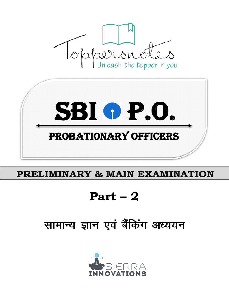 SBI Po Sample Banking | PDF