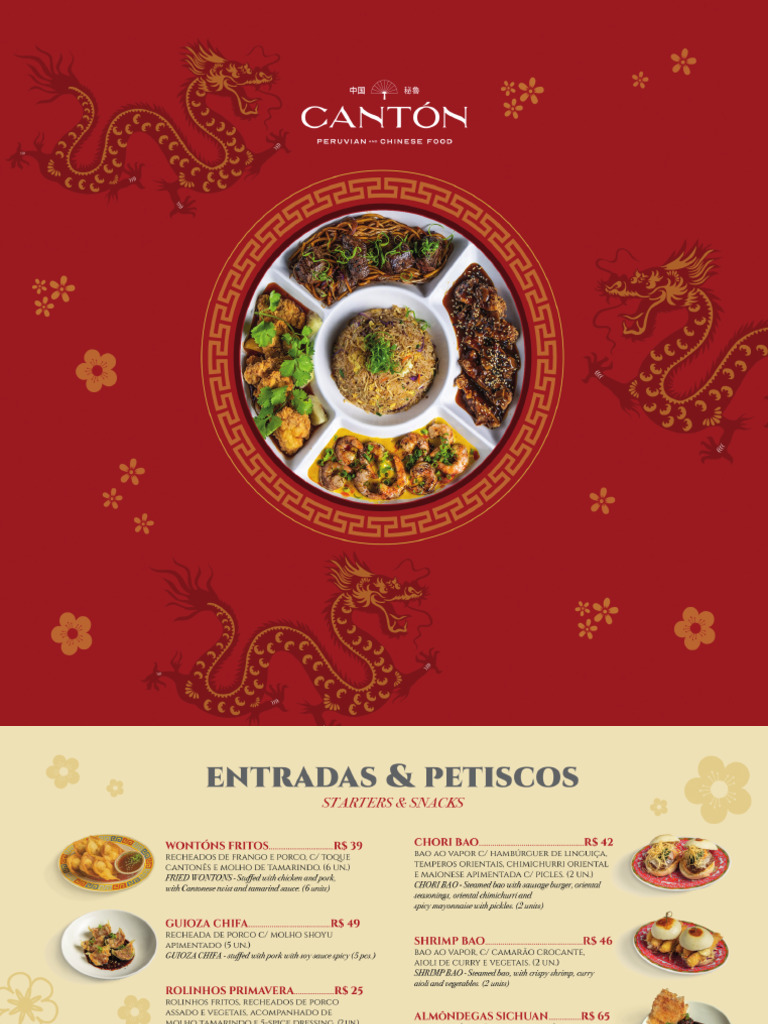 Canton Menu-Cardápio digital | PDF