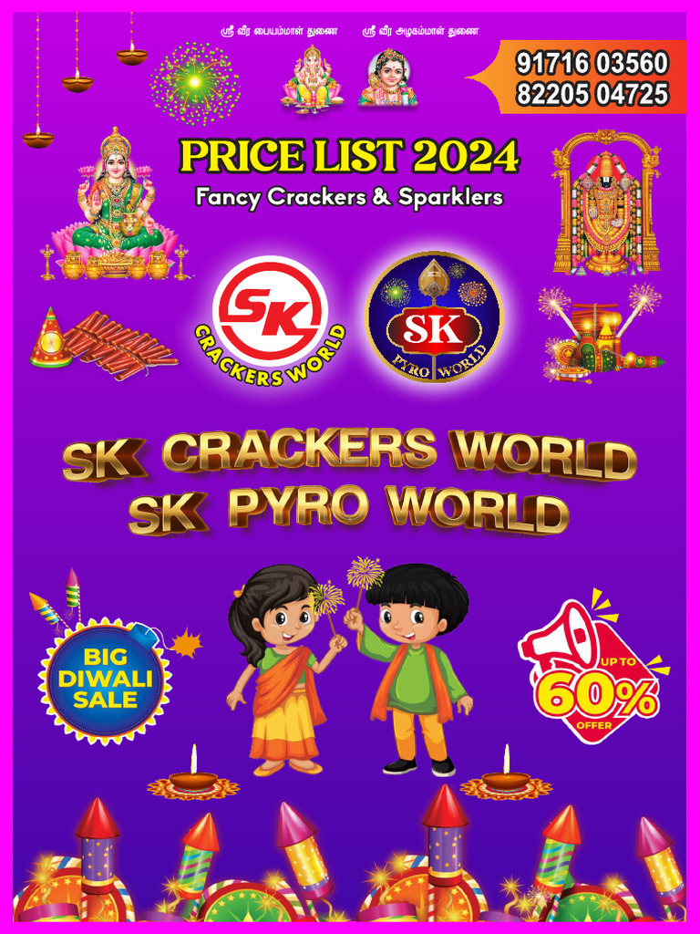 SK Crackers Price List 2024-7 | PDF