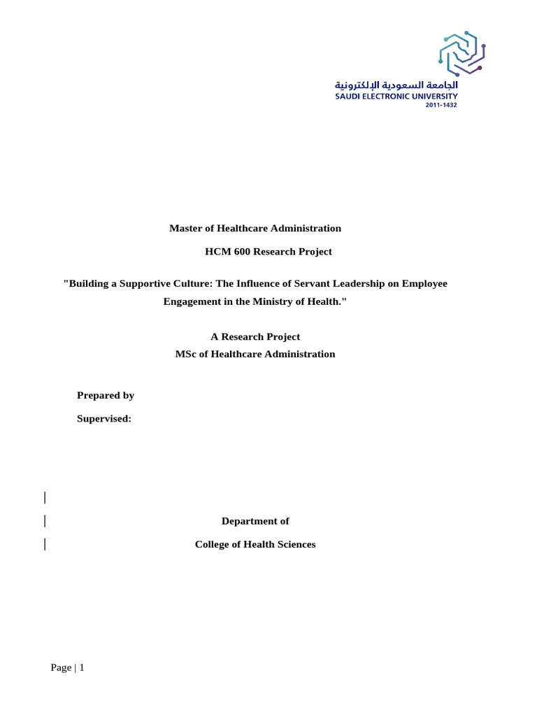 HCM600-202410-020 AFS Final Submit Fix The Two Reviewer Suggetions | PDF | Leadership | Employee ...