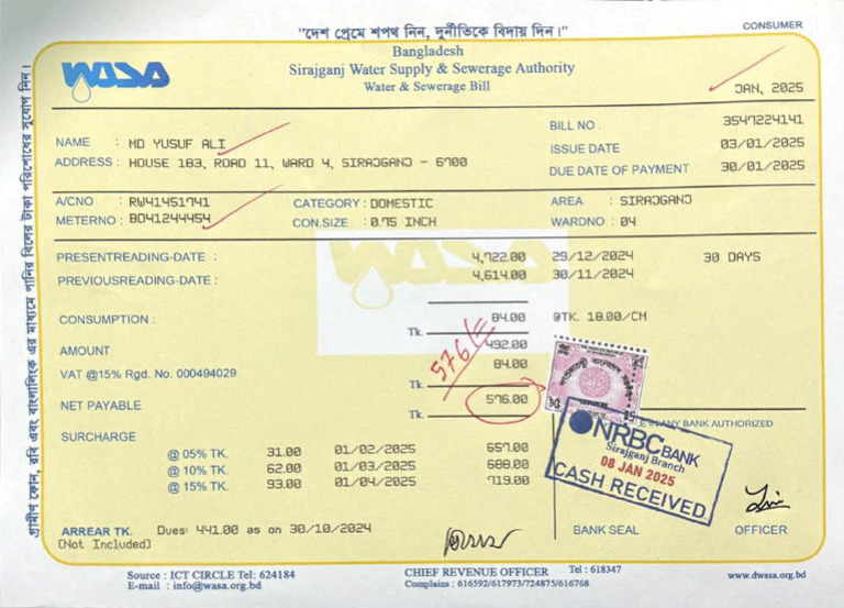 BILL | PDF