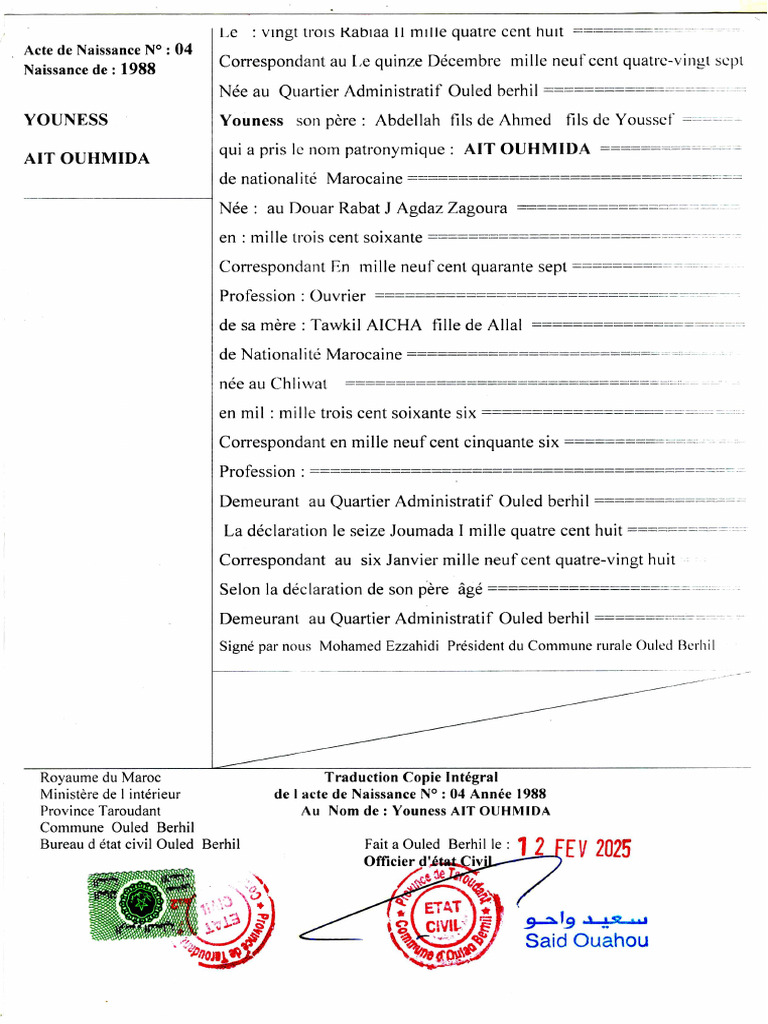 Copie intégrale d’acte de naissance-Youness AIT OUHMIDA | PDF