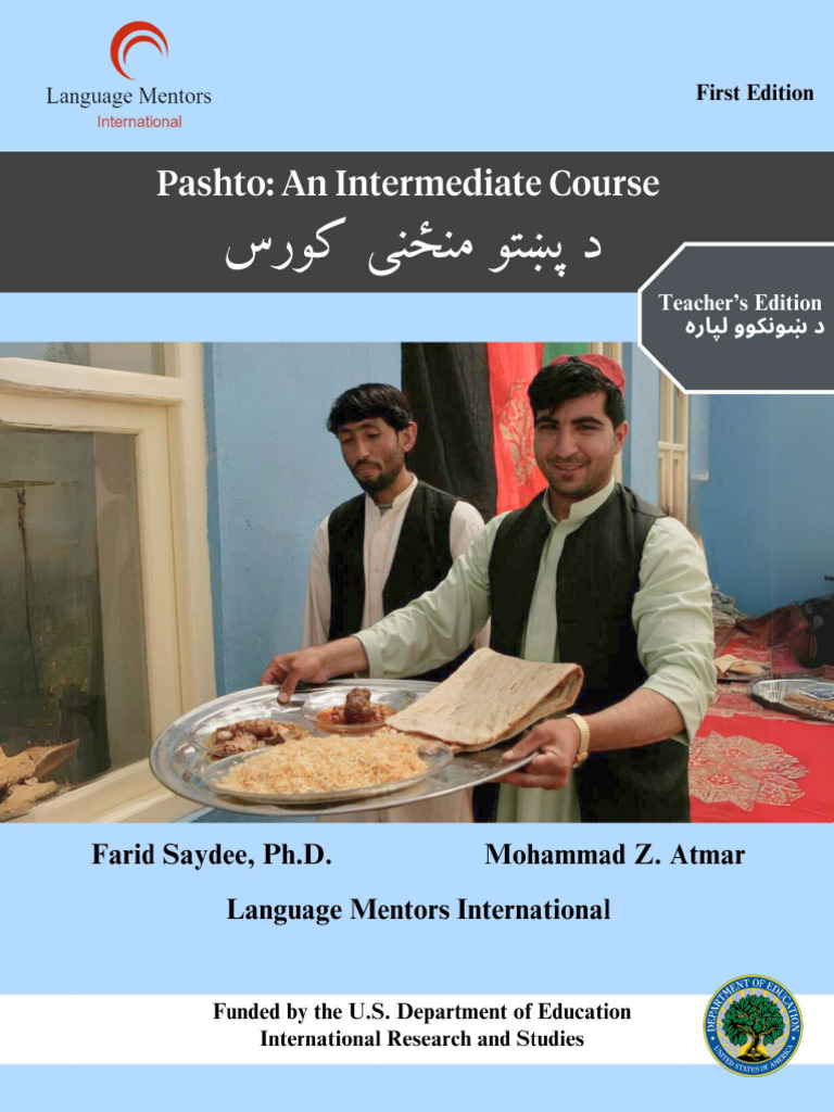 Pashto-An Intermediate Course - Teacher Edition | PDF | Pashtuns | Learning