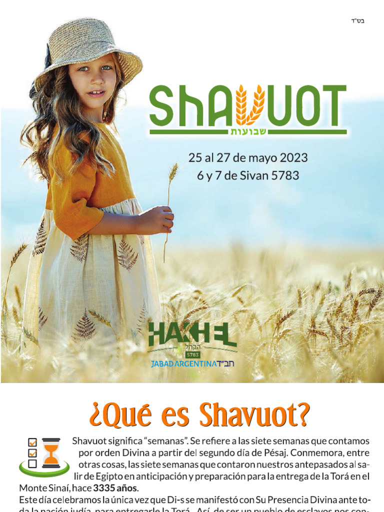 Folleto Shavuot 5783-1 | PDF