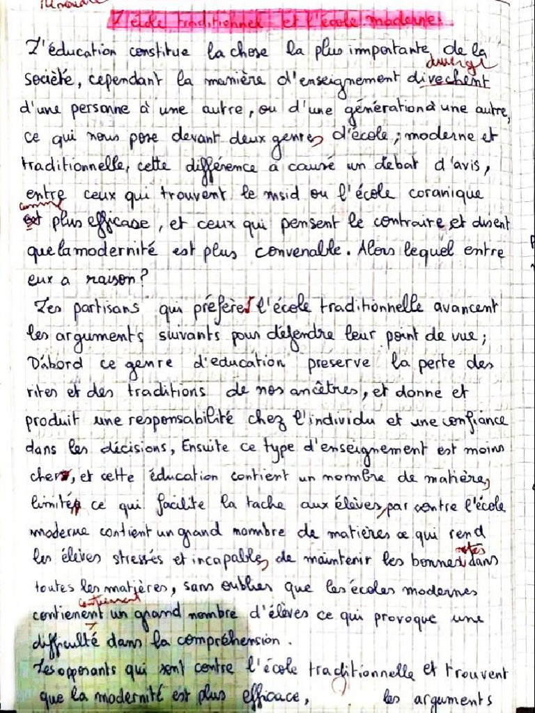 PDFReader 20250421 2115 | PDF