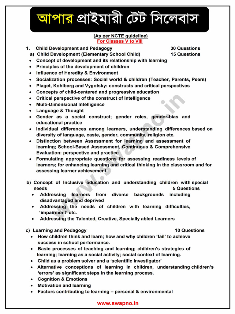 SSC TET Syllabus | PDF