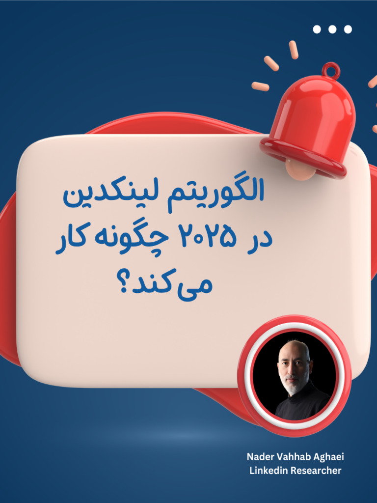 Linkedin Algorithm Pdf