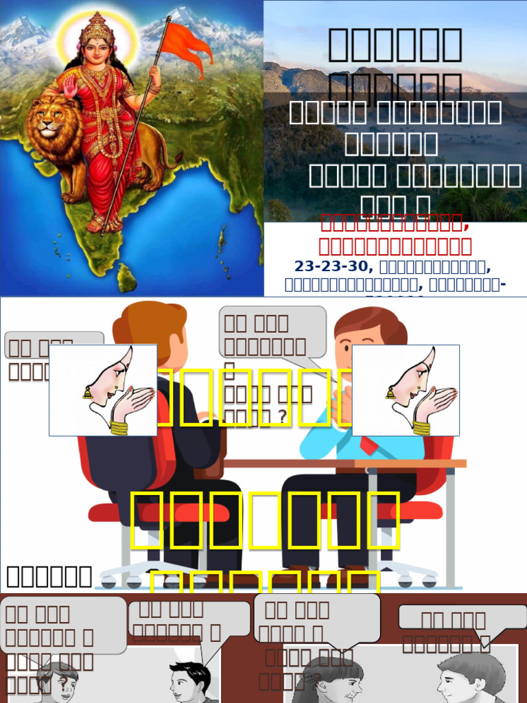 DOC-20250415-WA0001. | PDF