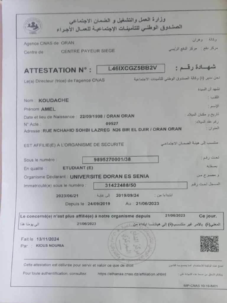 Tasrih Charafi | PDF